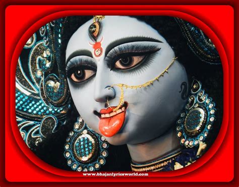 Jai Maa Kali Lyrics