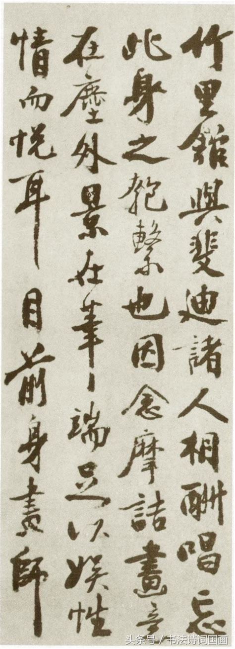 秦觀藝術人生：北宋著名詞人，「蘇門四學士」之一 每日頭條