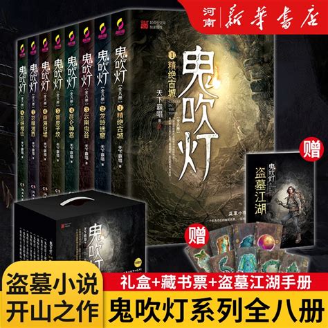 正版现货新版公司实用管理制度大全按制度办事靠制度管人实现规范化管理提高工作效率用书的实用工具书中国纺织出版社 虎窝淘