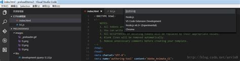vscode 103 调试网站 开发工具 ulee work