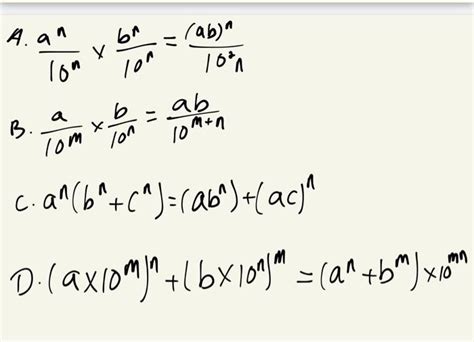 Solved An Algorithm For Multiplying Two Decimal Numbers Is