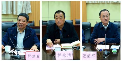 西南石油大学校长张烈辉一行来校调研交流 西安石油大学新闻网