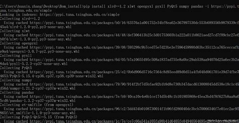 pyxll插件安装 csdn博客
