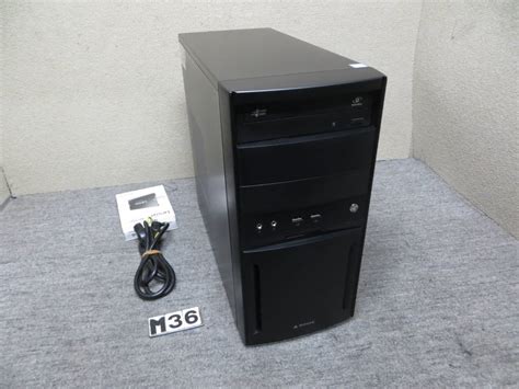 究極pc 秒速起動core I5 第8世代 6cpu 8gb 爆速ssd 256gb 1tb マウスコンピューター 最新