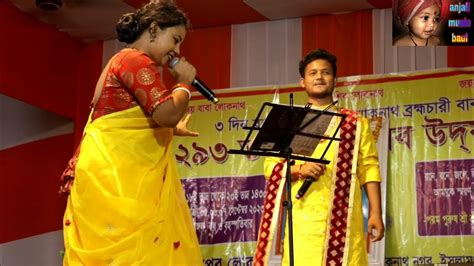তোর বান্ধবীকে আমার সাথে সেটিং করিয়ে যা শিল্পী রাধারানী ও সহ শিল্পী