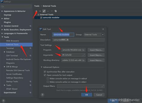 camunda流程引擎 modeler （二） camunda modeler下载 csdn博客