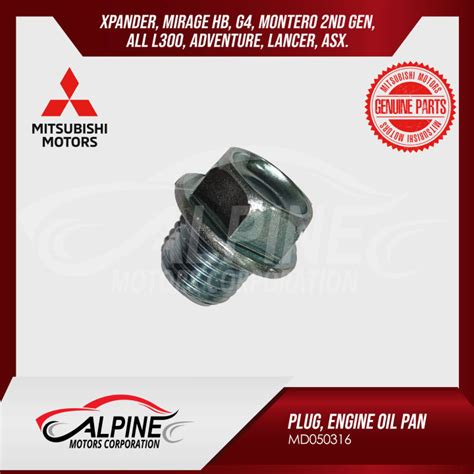 Mitsubishi Genuine Parts Plug Engine Oil Pan Lazada Ph