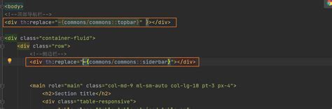 SpringBoot员工管理系统附完整代码及实现教程 知乎