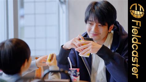向井理、息子を見つめる優しい眼差しにほっこり。 フィールドキャスター
