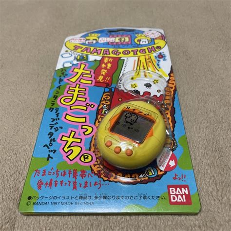 初代 たまごっち 人気のイエロー 完全未開封品 レア メルカリ