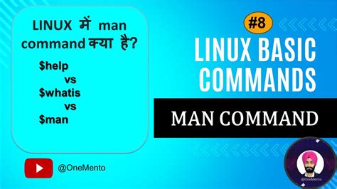 Man Command In Linux Man Vs Help Vs Whatis Command Hindi YouTube