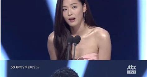 50회 백상예술대상 전지현 송강호 대상 수상감동 소감 눈길