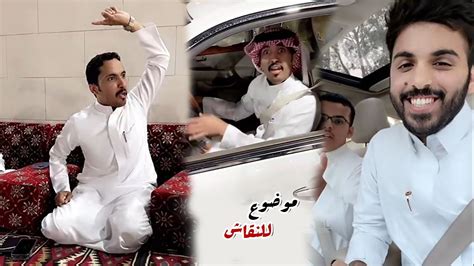 موضوع للنقاش مع عيال العم Youtube