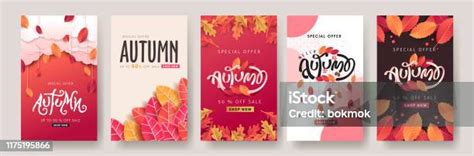 가을 판매 배경 레이아웃 은 쇼핑 판매 또는 프로모션 포스터 및 프레임 전단지 또는 웹 배너에 대한 잎으로 장식 벡터 일러스트 템플릿입니다 가을에 대한 스톡 벡터 아트 및