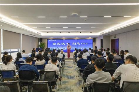 中创孵化器发展有限公司产业规划咨询产业载体运营产业孵化培育