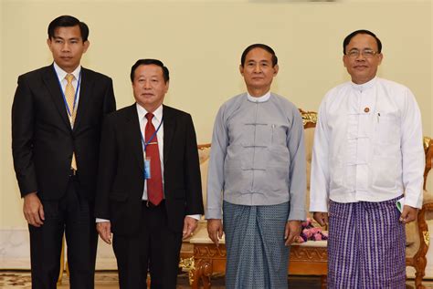 နိုင်ငံတော်သမ္မတ ဦးဝင်းမြင့် မြန်မာနိုင်ငံဆိုင်ရာ လာအိုပြည်သူ့ဒီမိုကရက