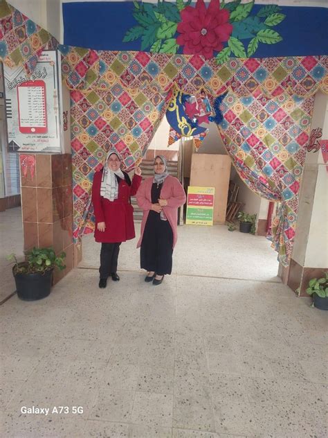مدرسة الشهيد اللواء عادل رجائى الرسمية للغات