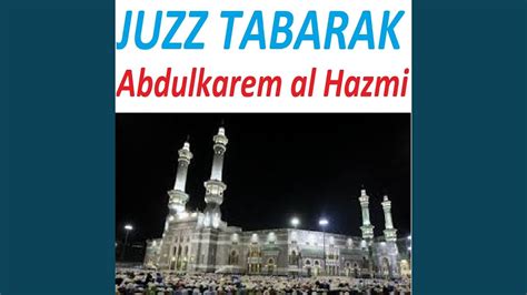 Sourate Al Muddathir Youtube