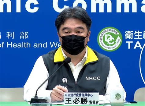 12月口罩第一階段鬆綁？薛瑞元樂喊：可以過個好年 東森最即時最快速新聞