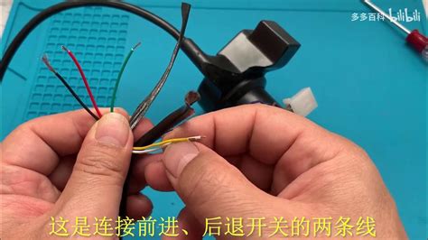 电子元件从零到精通 霍尔元件在电动车上的应用（1） Youtube