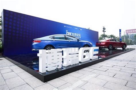 白话车事件：李书福表示，未来5年将是中国车企的重要窗口期。搜狐汽车搜狐网