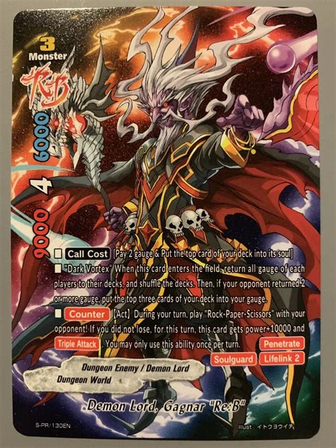 Future Card Buddyfight Dungeon World