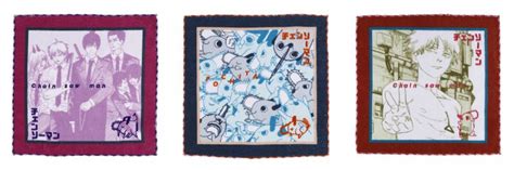 チェンソーマングッズ情報 on Twitter RT ransu anime JCSにて販売中です チェンソーマンポチタの刺繍