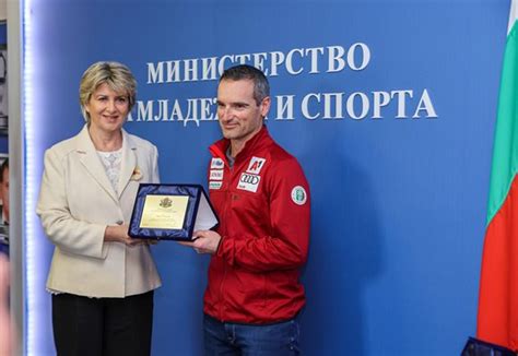 Весела Лечева поздрави Алберт Попов за успеха в Световната купа по ски Снимки