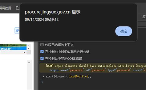 伪静态注入的总结 白小雨 博客园