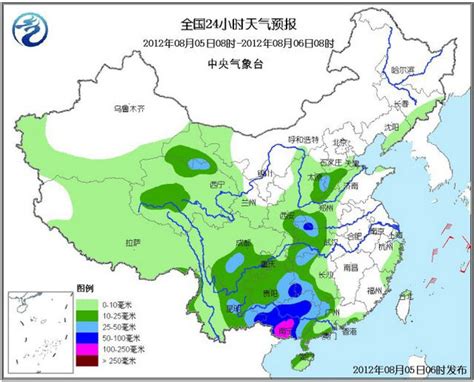 强降雨西移至华南西南 “海葵”将影响东海海域