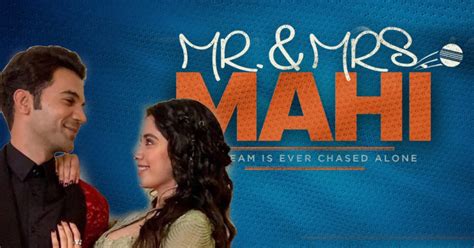 प्रतीक्षा संपली Mr And Mrs Mahi मे महिन्यात प्रदर्शित होणार