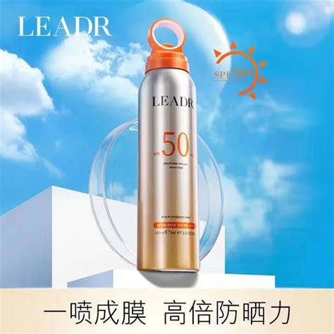 Sunscreen Spray Beauty Of Goddess New Small Aperture Isolation