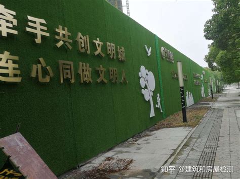 广告牌检测广告牌检测鉴定报告 知乎