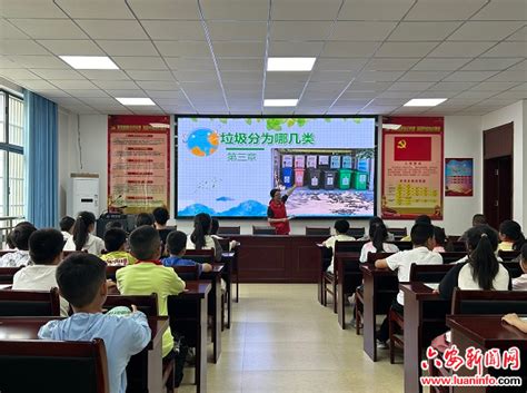 三里桥街道金桥社区：垃圾分类齐参与 文明社会共受益政务信息六安新闻六安新闻网