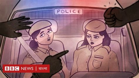 ভারতে সমকামিতা সমকামী দুই নারী পুলিশের নিরাপত্তায় সশস্ত্র প্রহরা