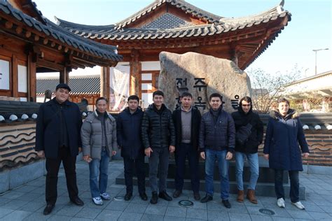 The International School For Geoscience Resources