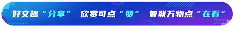 连接鉴权 读懂物联网⑧：5g安全之鉴权与密钥协商 csdn博客