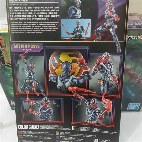 Yahooオークション フィギュアライズスタンダード 仮面ライダー響鬼