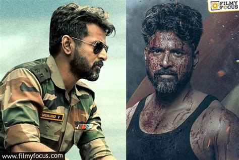 Amaran Has Confirmed Its Release Date Filmy Focus