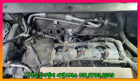 이 차량은 작업이 어려운 것은 없지만 그렇다고 다른 차량에 비해서 쉬운 건 아니야