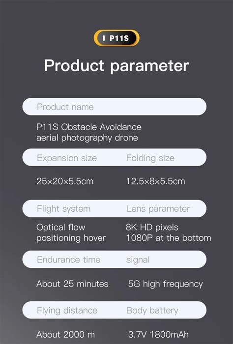 Xiaomi P11s Drone 8k 5g Professional High Definition Aerial Photography
