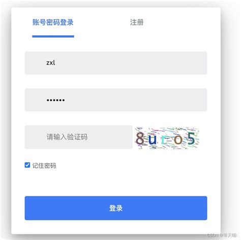 基于 java web ssm jquery bootstrap layui的电影购票系统 lauyi做的电影购票后台管理系统 csdn博客