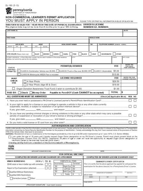 Dl 180 Pa Driver Drivers License Identity Document