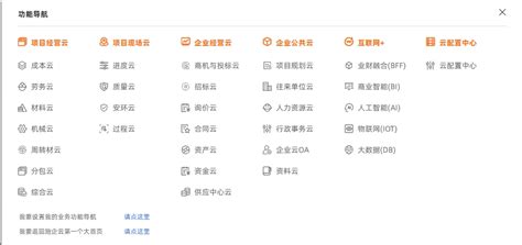 建筑工程项目如何确保施工安全，避免出现安全事故？