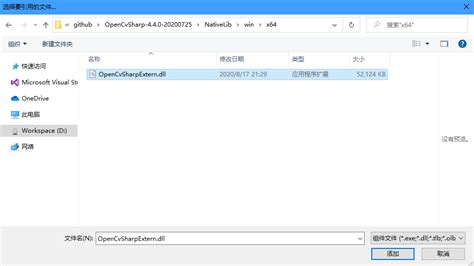 在树莓派 B上使用 Net Core进行开发OpenCV 旋风小伙 博客园