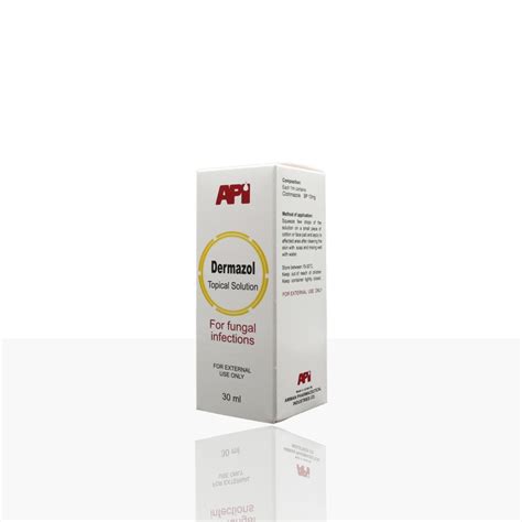 Dermazol - Amman Pharmaceutical Industries API