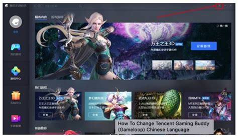 How To Change Gameloop Language In 5 Easy Steps Softonic