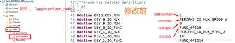 1esp8266无线wifi Soc方案接入机智云学习笔记8266soc接入涂鸦 Csdn博客