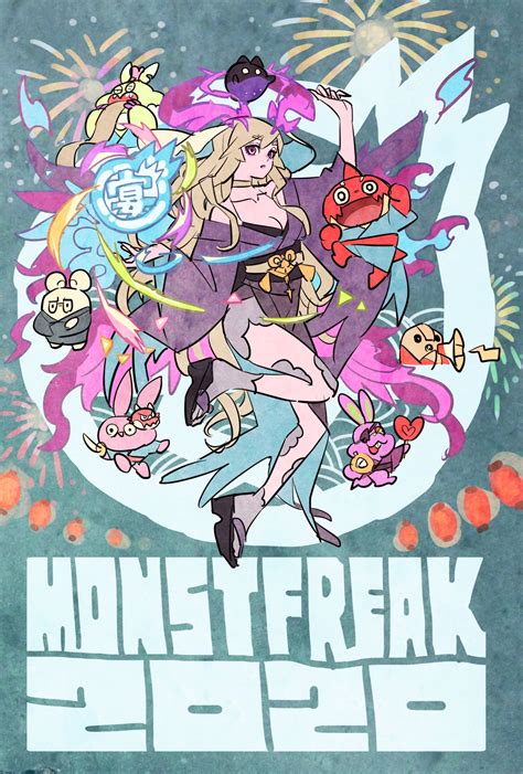 Takeuchi Ryousuke Crazy Rabbit Monster Strike Lucifer Monster