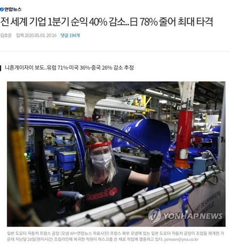 딸랑이의 세상만사 일본 Nhk 방송 현황